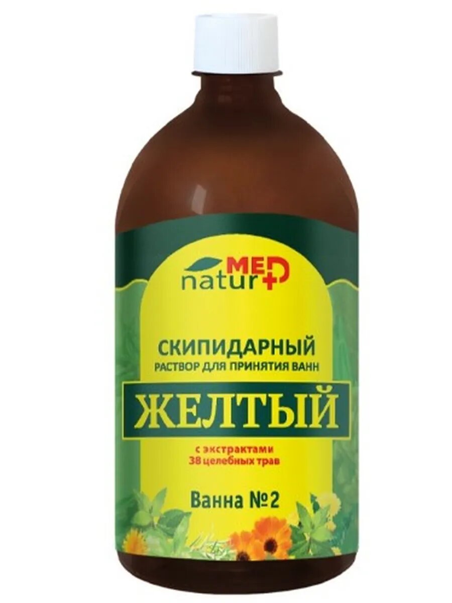 Желтый раствор скипидарный для принятия ванн с экстрактами 3
