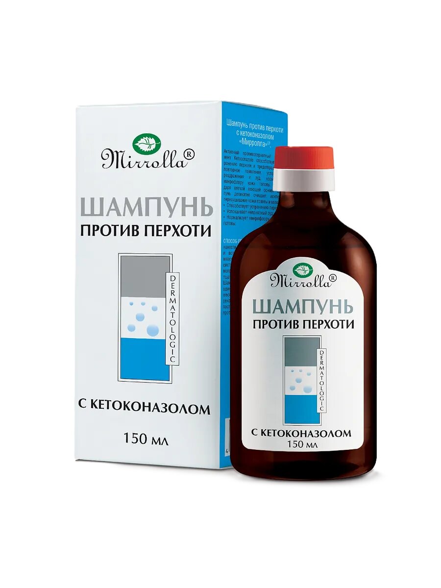 Mirrolla Шампунь от перхоти с кетоконазолом 150 мл 1 шт