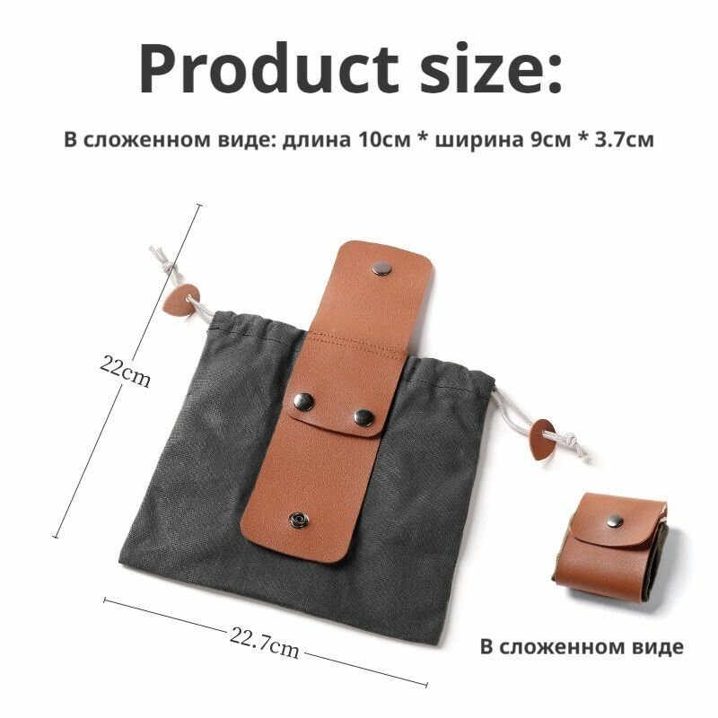 Поясная сумка-карман для сбора ягод и грибов, универсальный мешок для походных мелочей с креплением на пояс для похода туристическая сумка для грибника