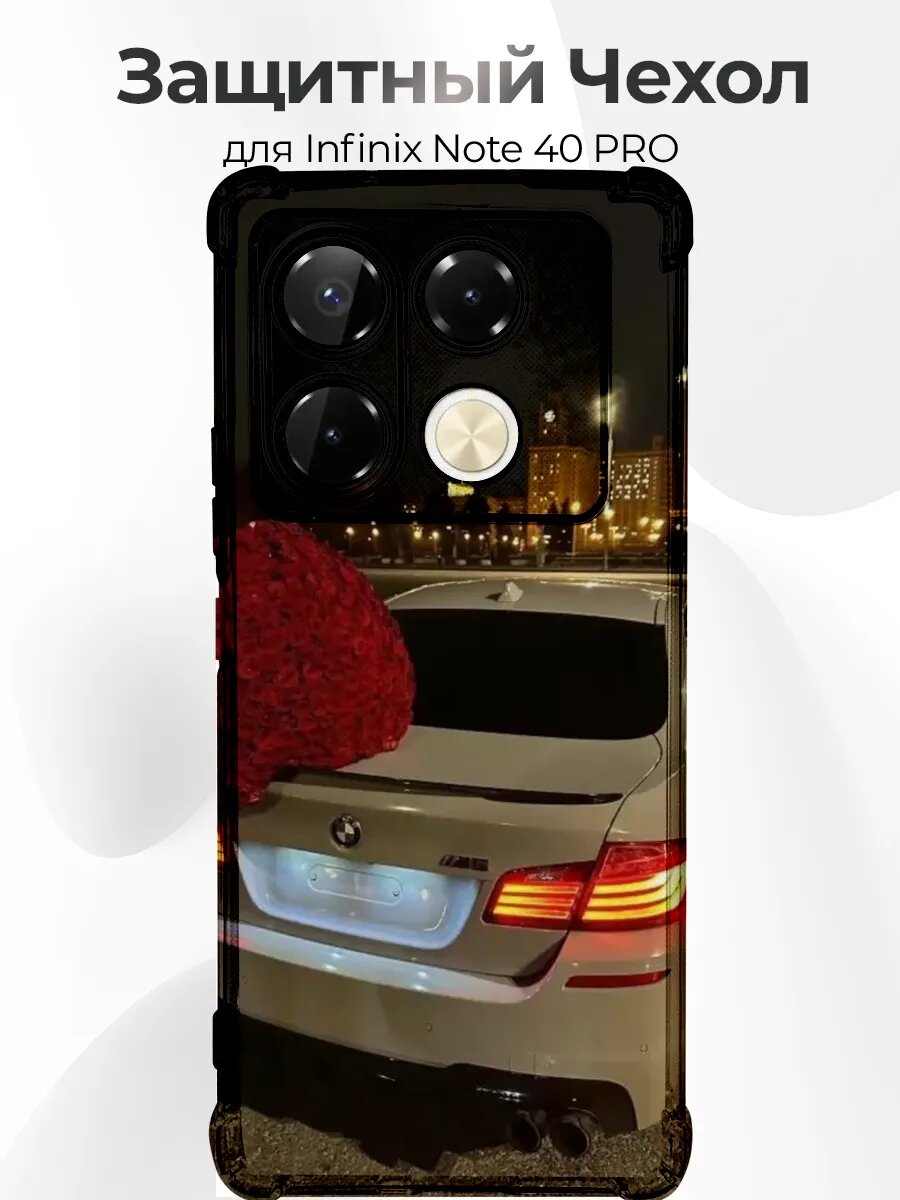 Infinix Note 40 Pro BMW M5 F10 с красными розами