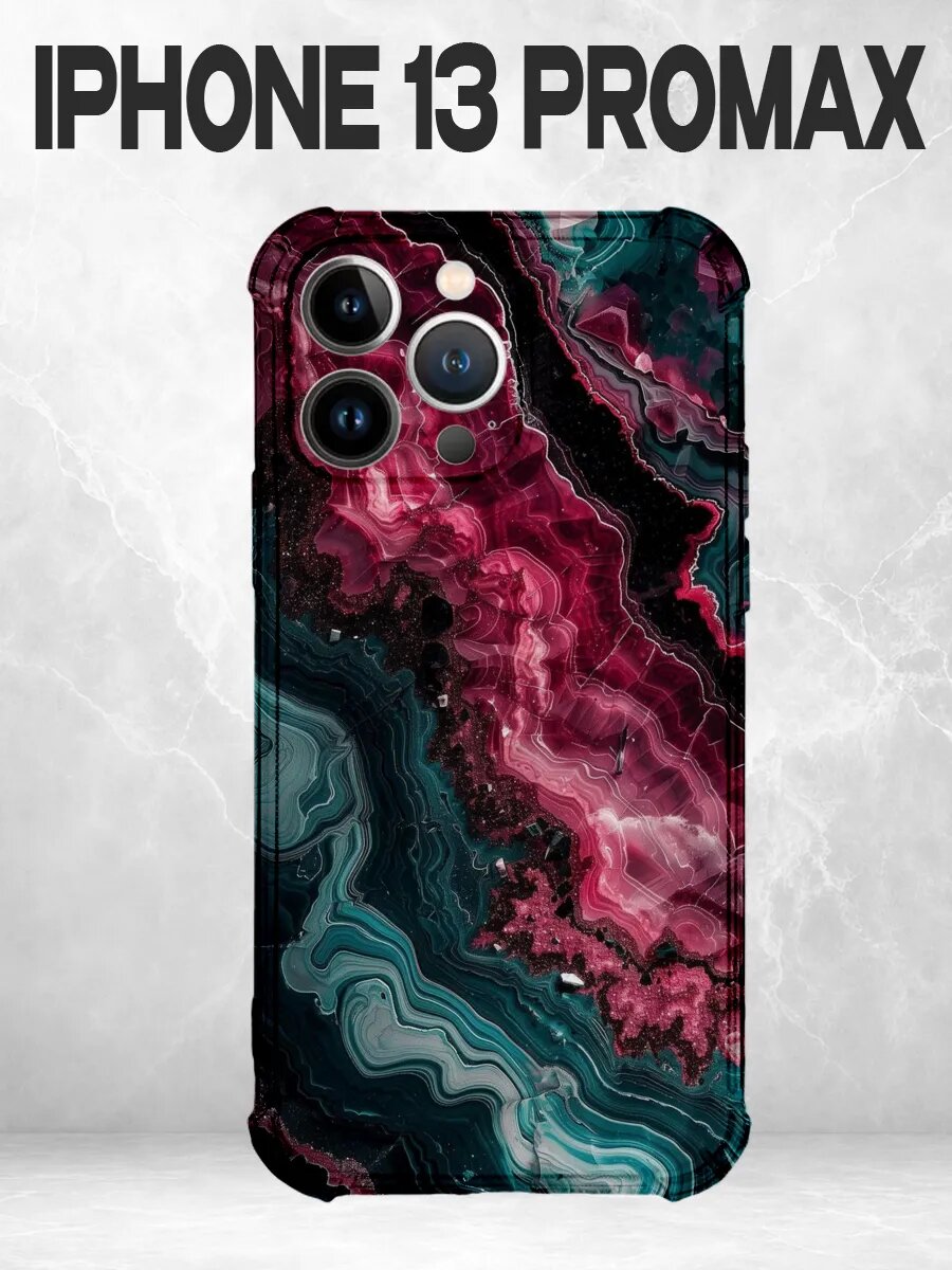 Чехол на iPhone 13 Pro Max мрамор розово-бирюзовый