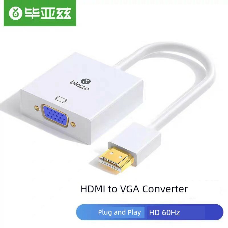 Кабель-переходник Biaz HDMI-VGA для подключения ноутбука к проектору/монитору, высококачественный интерфейс для вывода