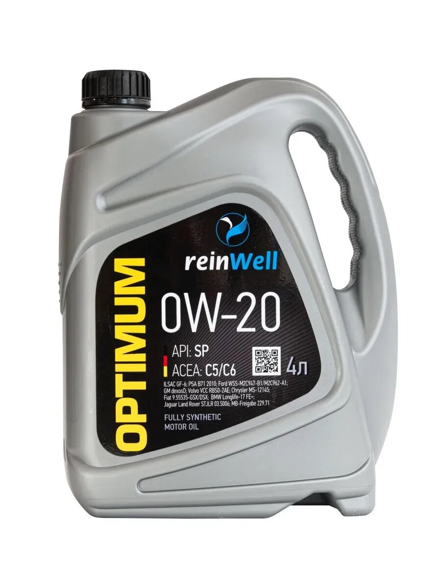 ReinWell 4951 0W-20 ILSAC GF-6/SP 4л