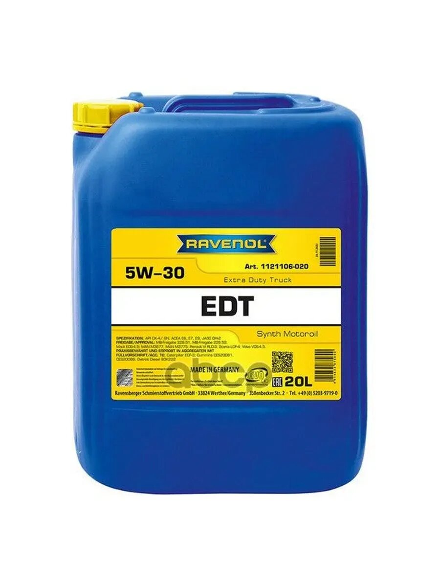 Ravenol Синтетика 20Л