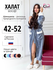 Халат Comfort FASHION домашний теплый женский с капюшоном на запах, размер S, Се...
