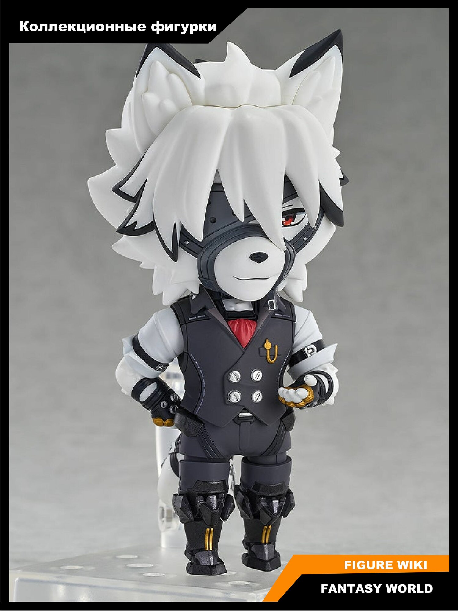 Фигурка Nendoroid 2793 Zenless Zone Zero Von Lycaon Action Figure