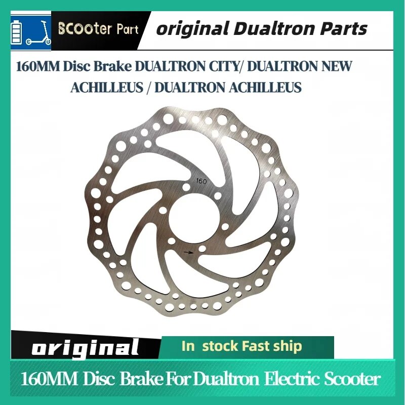 Тормозной диск DUALTRON CITY / NEW ACHILLEUS / ACHILLEUS 160 мм
