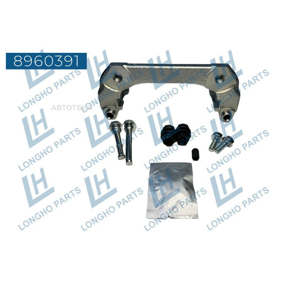 Кронштейн тормозного суппорта CITROEN/FIAT/PEUGEOT 1607731980 (LONGHO) LONGHO 8960391