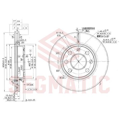 Диск тормозной Segmatic SBD30093482