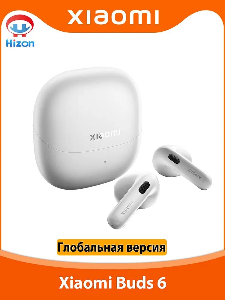 Xiaomi Наушники беспроводные Глобальная версия Xiaomi Buds 6 Bluetooth 5.4, Bluetooth, USB Type-C, слоновая кость, белый