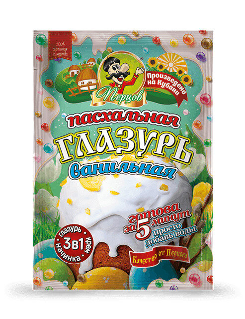 Глазурь Кондитерская Пасхальная Ванильная, 1 пакет 75 грамм