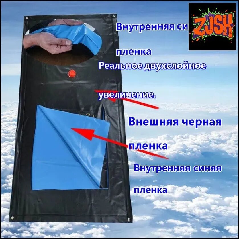 ZJSH Садовый душ 150 л, черный, переносной, с регулировкой высоты для дачи, похода