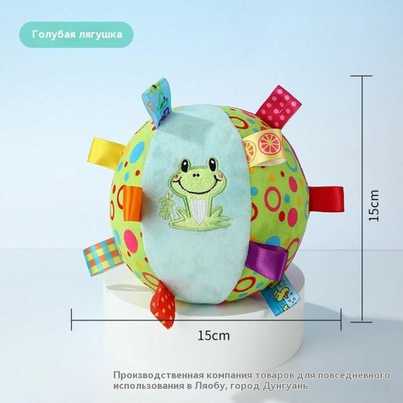 Собачьи игрушки