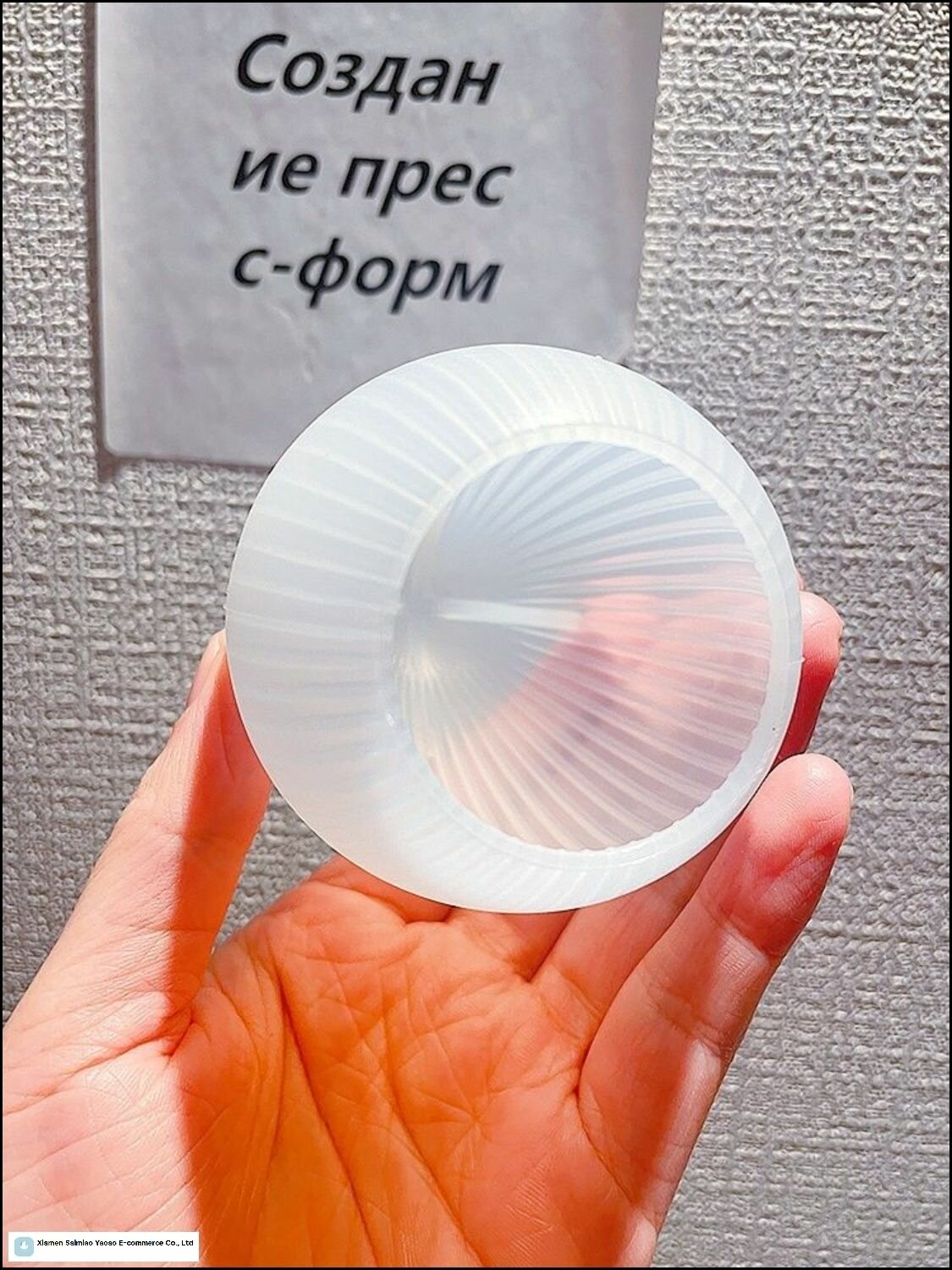 Силиконовая форма для свечи в форме ребристого яйца
