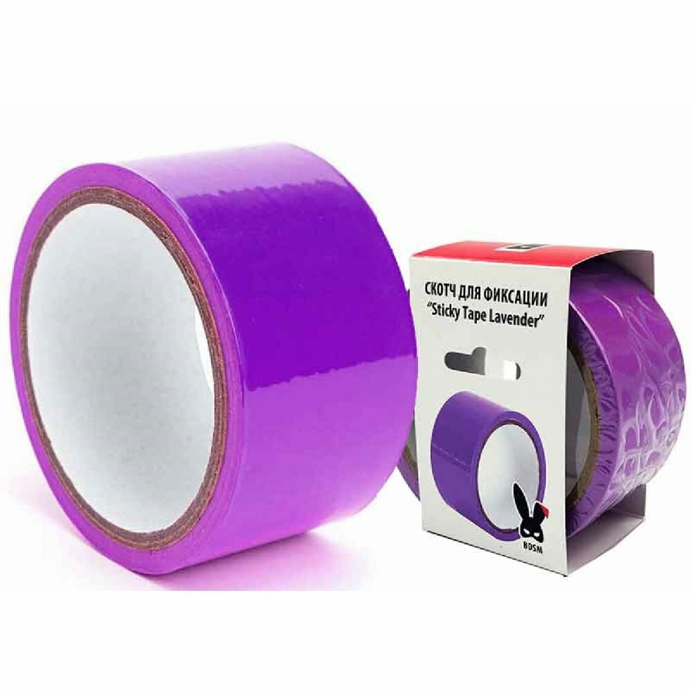 Скотч для фиксации "Sticky tape lavender" фиолетовый, 7м х 5см, виниловый, не липнет к коже и волосам