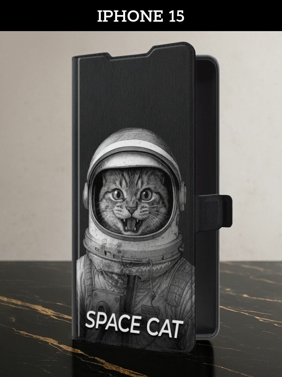Чехол-книжка на Apple iPhone 15 / Айфон 15 с принтом Space cat, черный