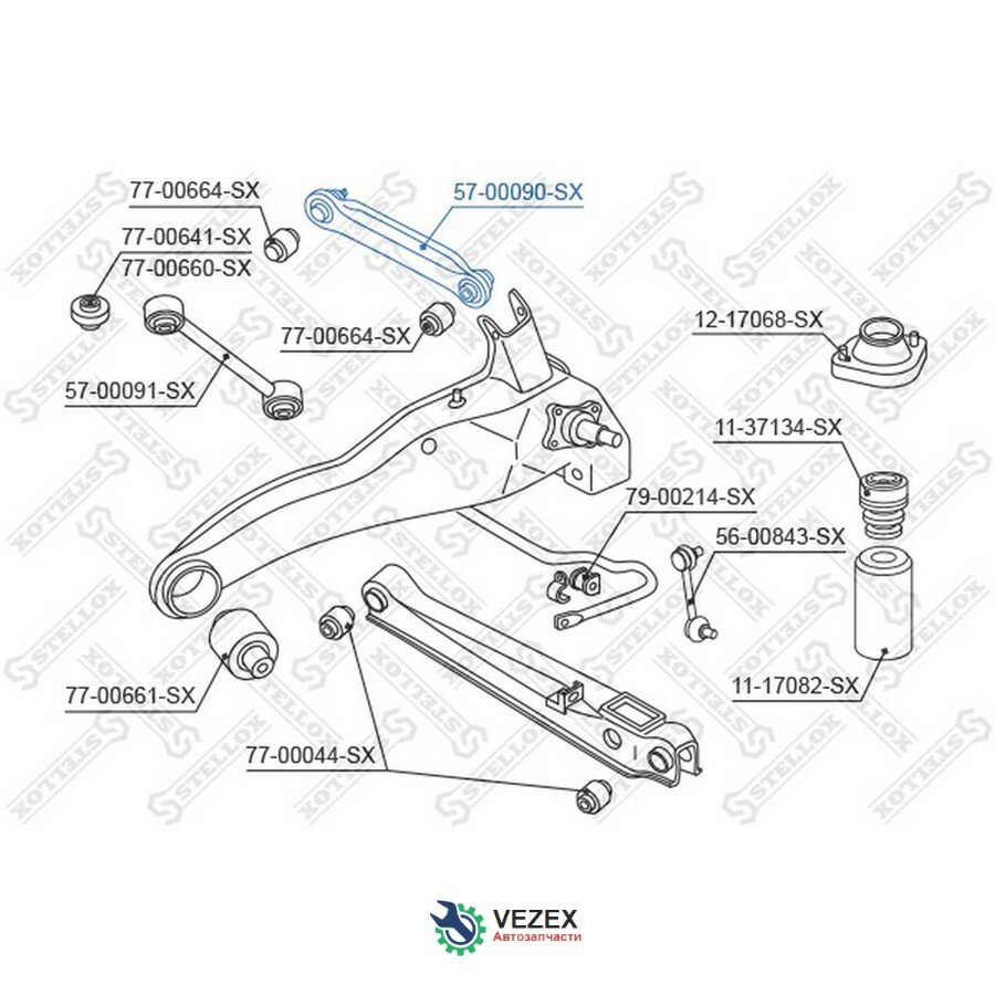 STELLOX 5700090SX тяга задней подвески поперечная!\ Mitsubishi Outlander 2.0/2.4 02>