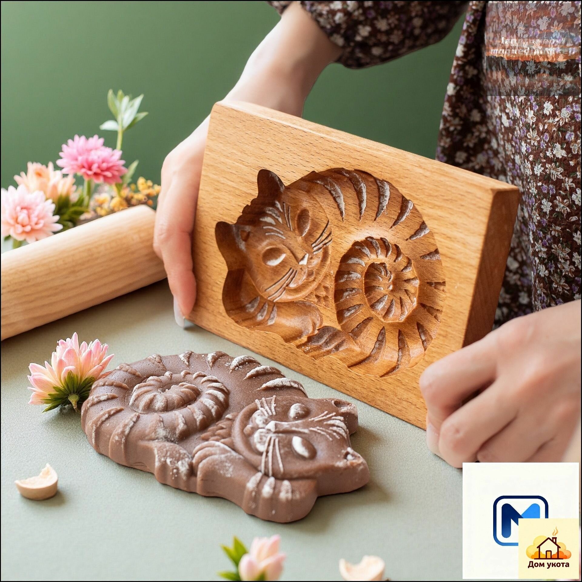 Пряничная доска для печатных пряников Корзина яблок, 13х18 см, Текстурра