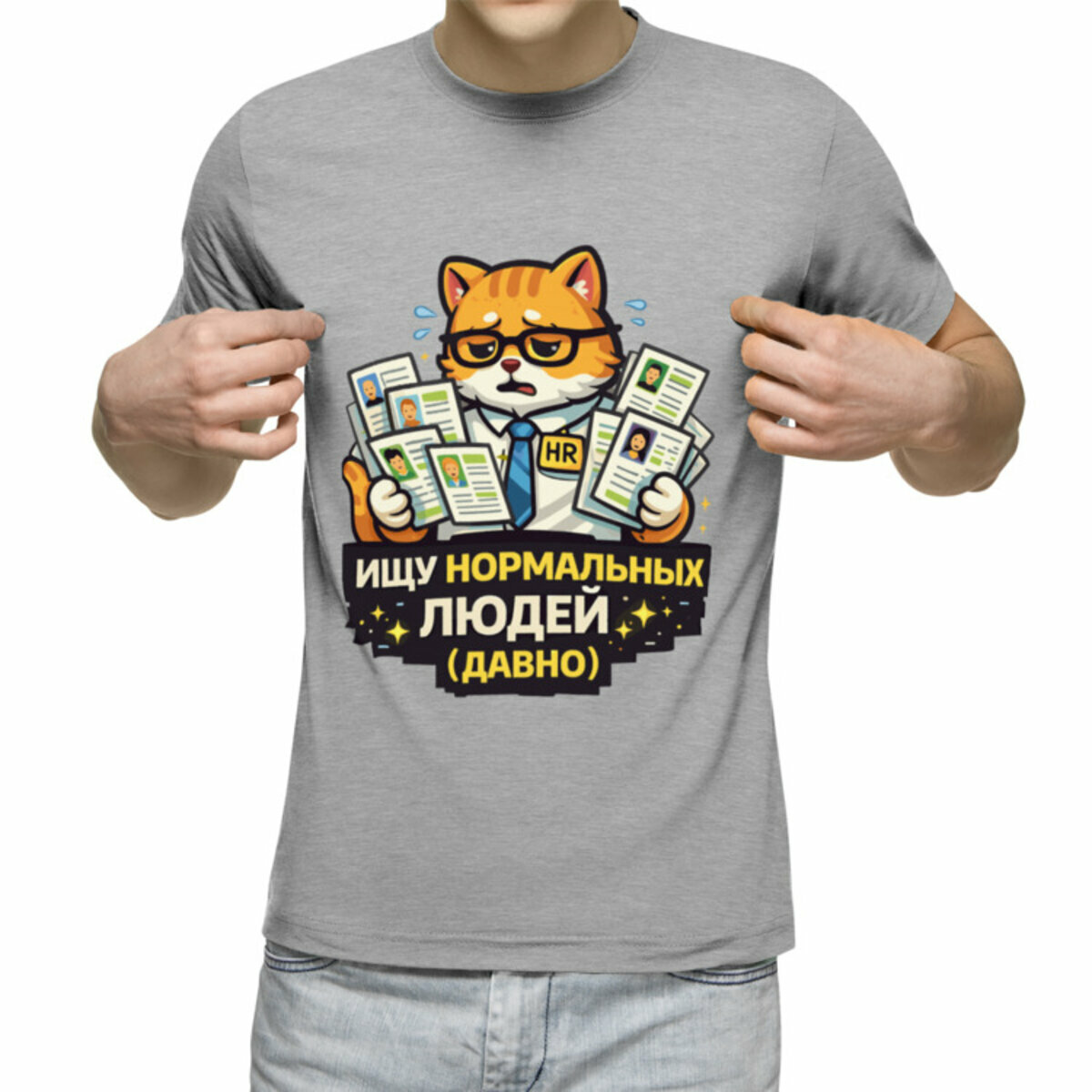 Футболка