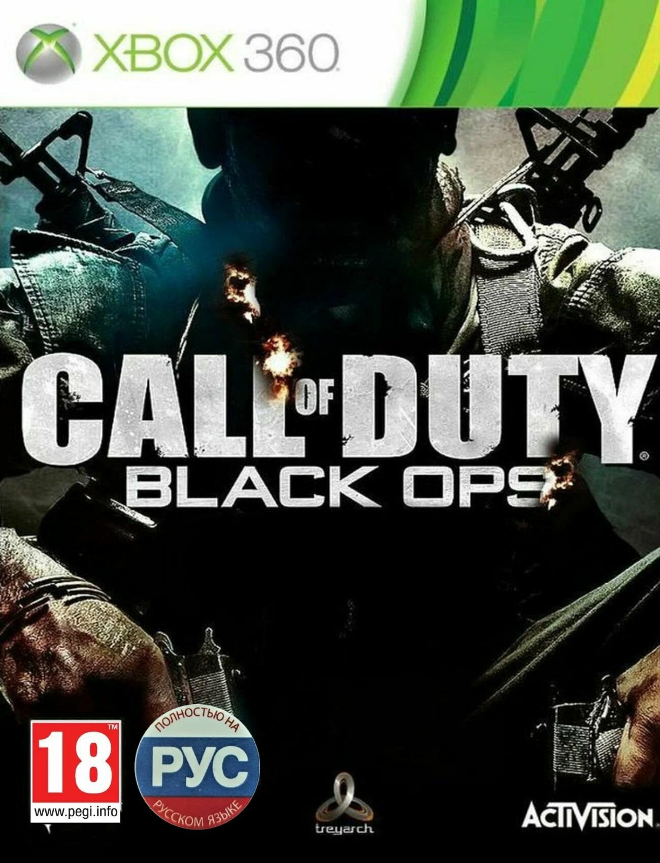 Xbox 360 игра Call of Duty Black Ops