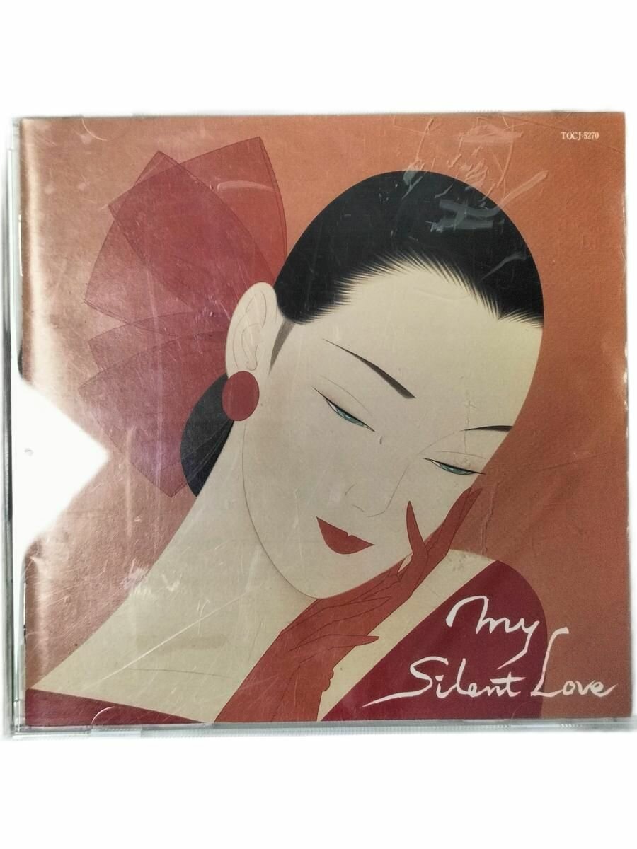 Various - My Silent Love (1CD-Аудио, Япония 1991, Фирменный)
