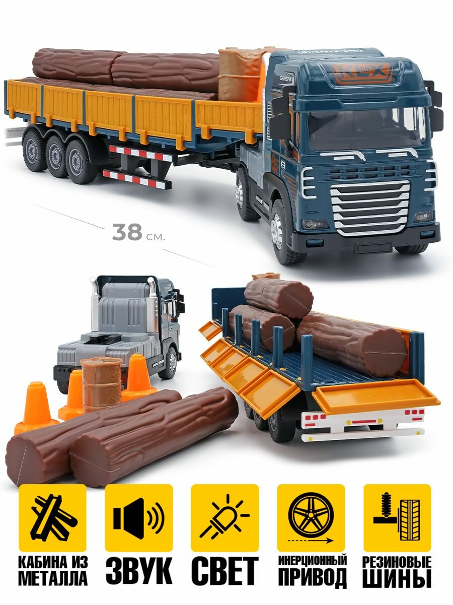 Машинка грузовик Тягач с полуприцепом бортовым лесовоз и бревна световые и звуковые эффекты