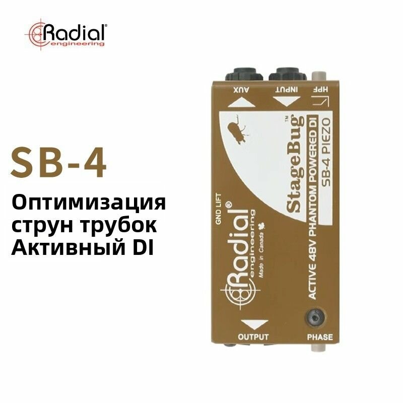 MIDI-контроллер