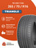 265/70R16 Triangle TR-259 112H