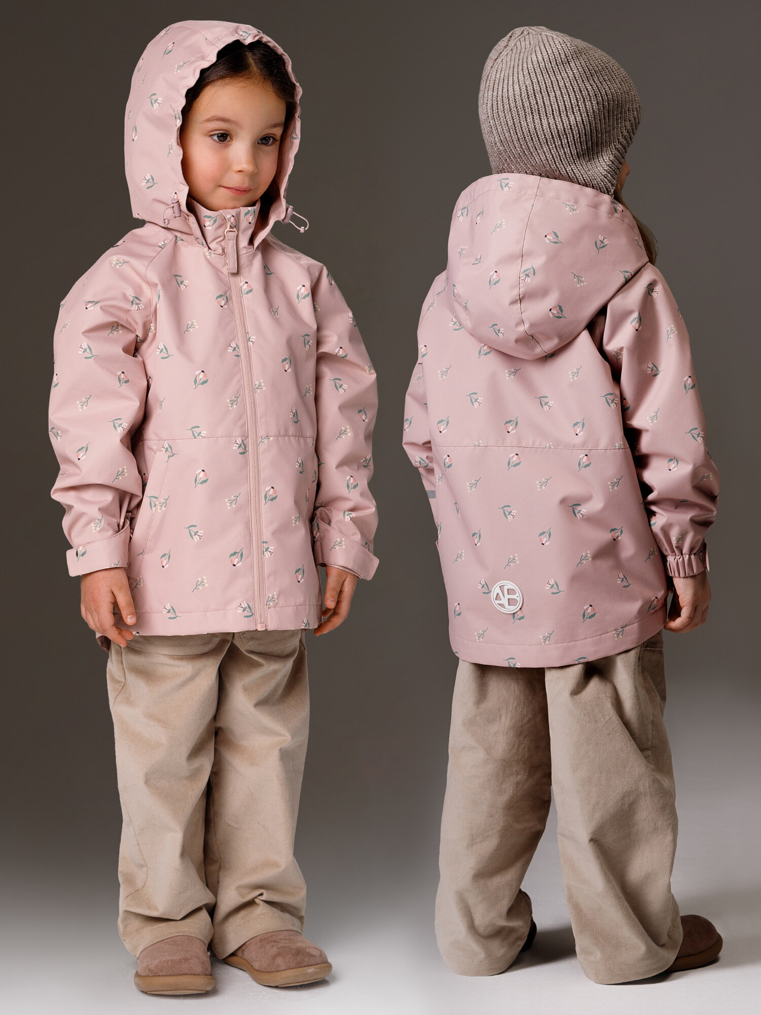 Ветровка Easy Fit