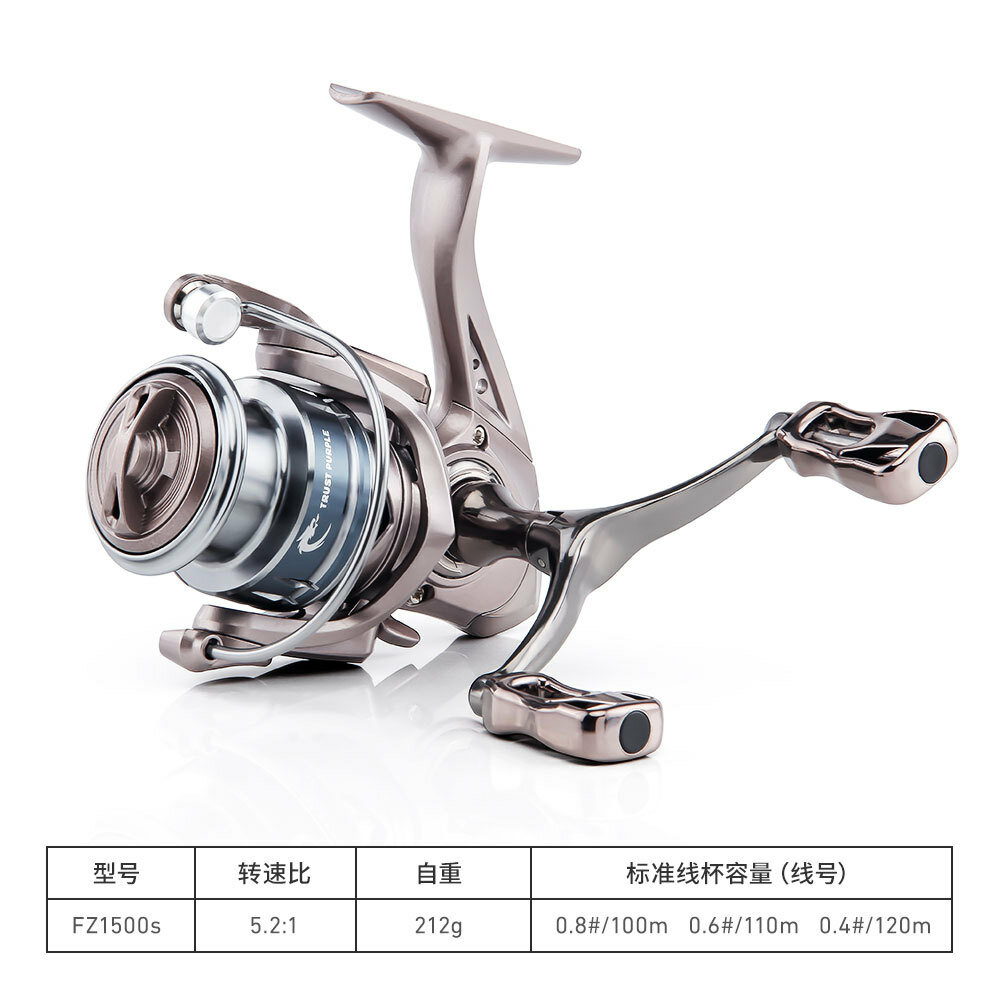 Мини-гольф приманка Haodun, спиннинговая катушка, кастомная катушка Stella с двойным рычагом, длинная кастинговая микро-катушка SW