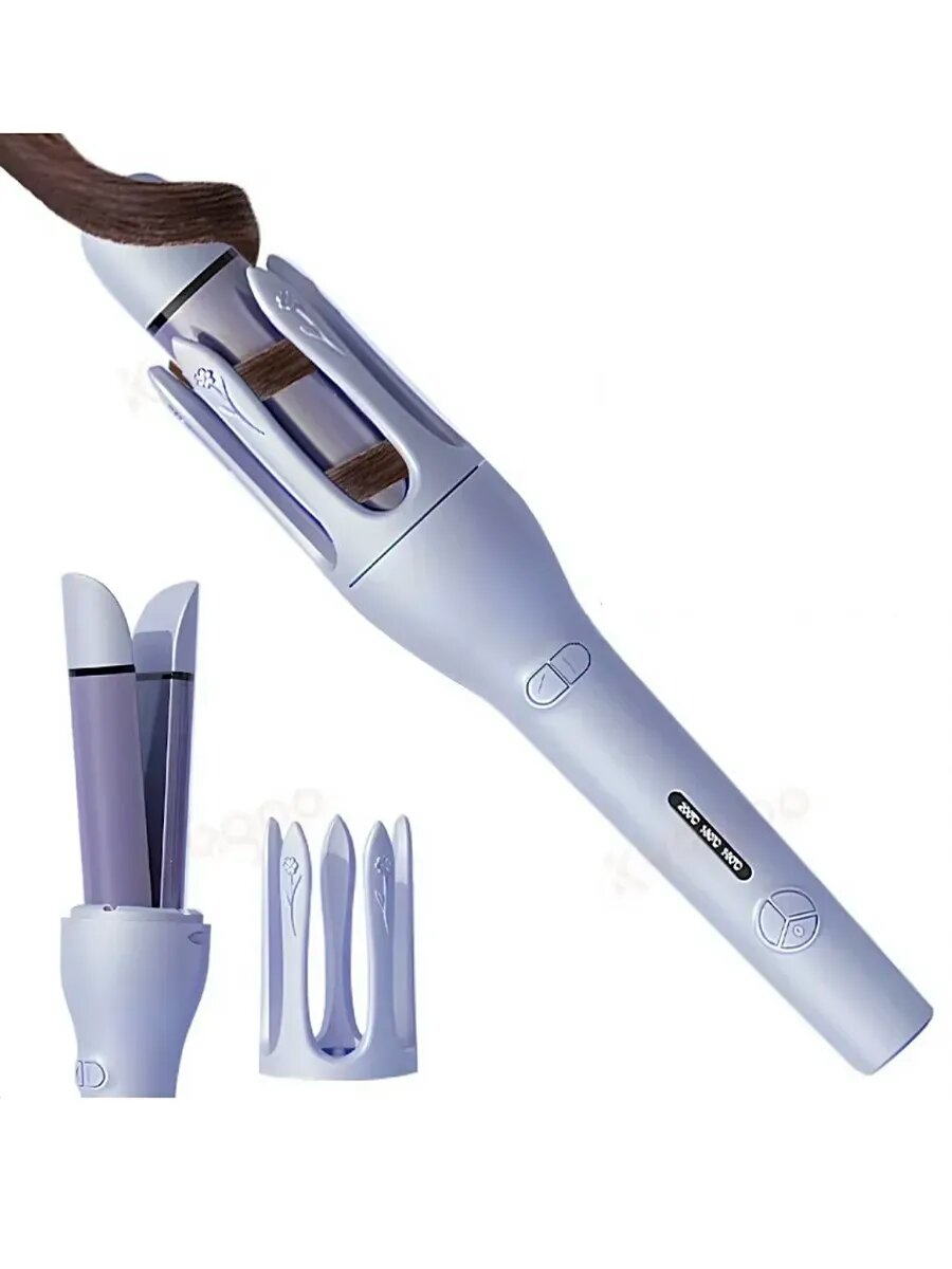 Мультистайлер плойка для локонов 2в1