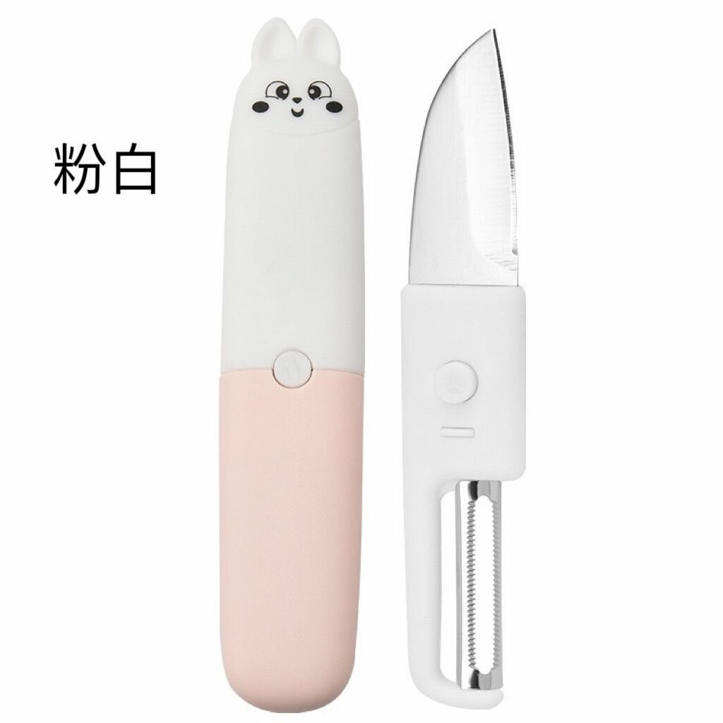 Многофункциональный фруктовый нож для общежития студентов с портативным складным ножом для очистки кожи Персиковый