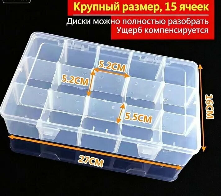 Шкатулка-сундук, 1 шт