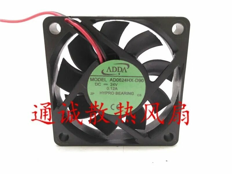 AD0624HX-D90 ADDA 6015 24V 0.12A 6 см осевой тихий инверторный вентилятор