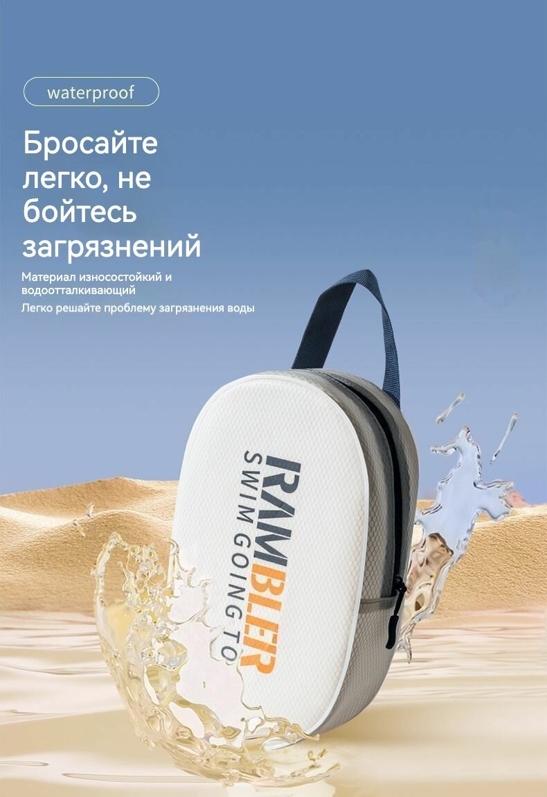 Сумка — фото 1