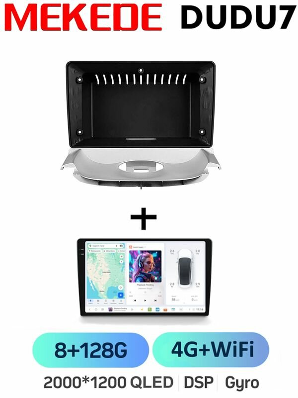 Магнитола 9" Mekede DUDU7 8/128 Gb для Peugeot 206 T13 T16 T12 1998-2012 наверх carpay Android