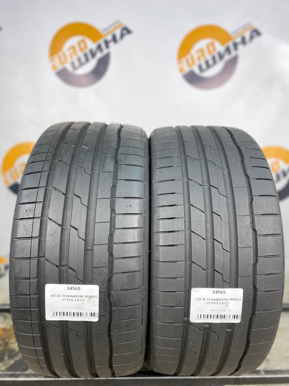 Шины Hankook Ventus S1 Evo 3 K127 235/35R19 91Y