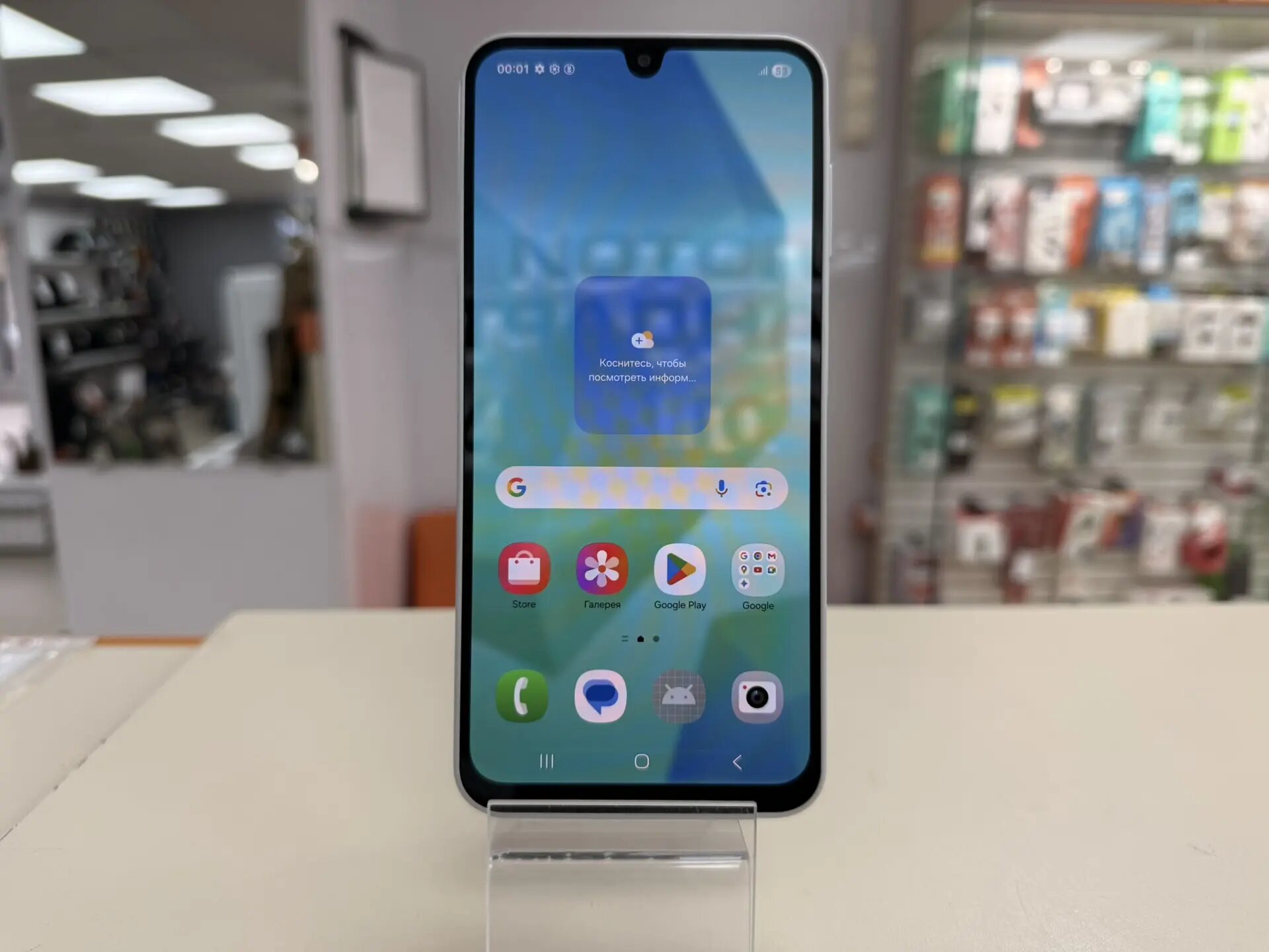 Смартфон Samsung Galaxy A16 4G 4/128Gb БУ уценка