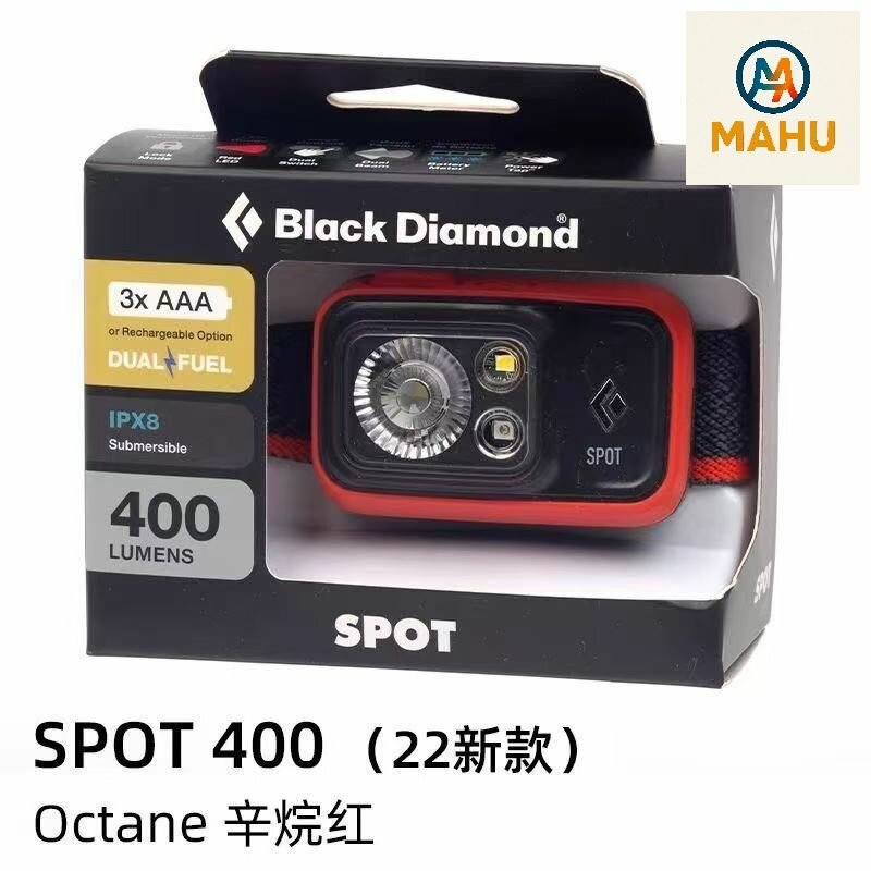 Фонарь для велосипеда