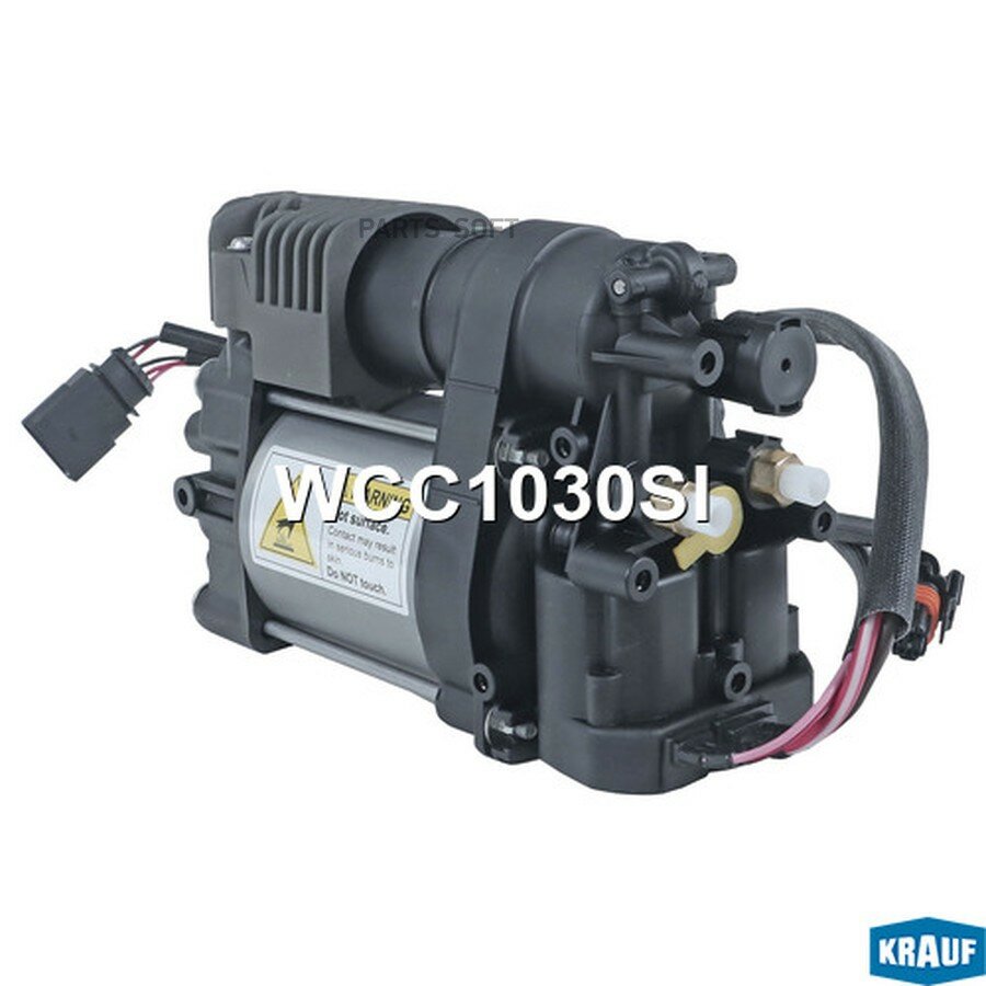 Компрессор пневмоподвески от официального дистрибьютора, KRAUF, артикул WCC1030SI