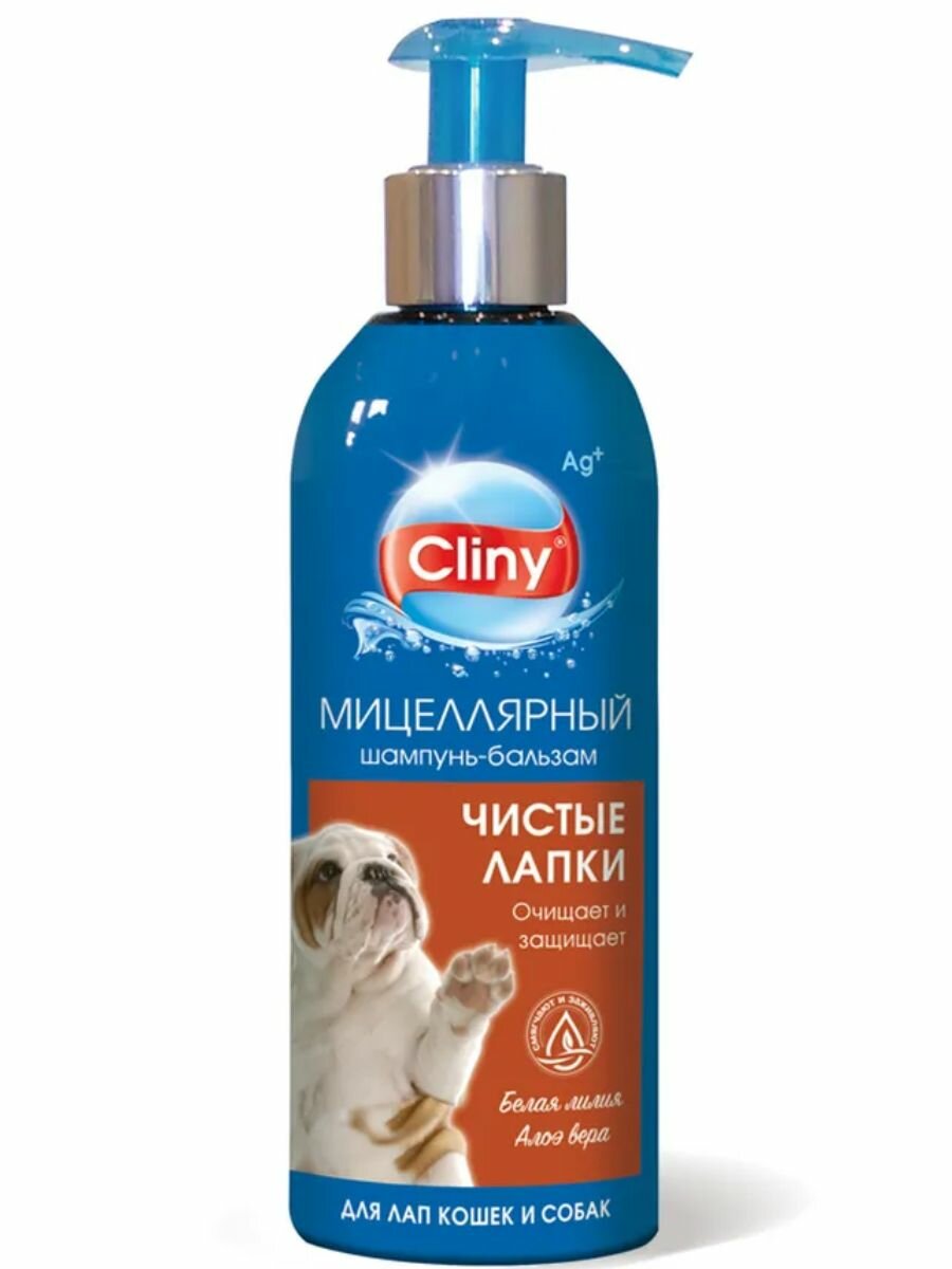 Шампунь-бальзам мицеллярный экопром Cliny "Чистые лапки" 200 мл. "Клини" для кошек и собак
