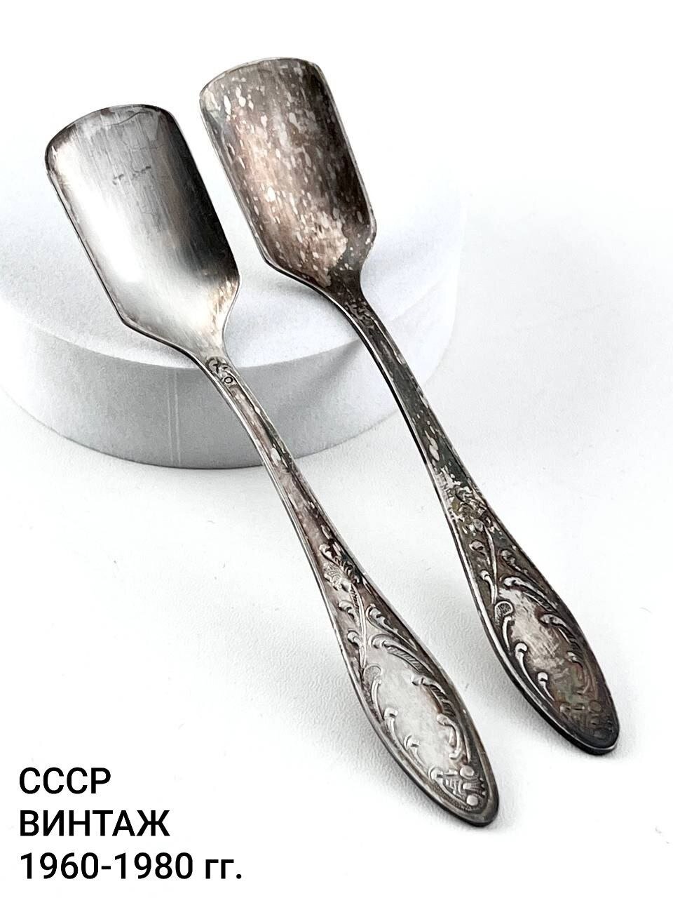 Винтажные совки для сахара "Пламя". Набор 2 шт. Мельхиор Кольчугино. СССР, 1960-1980 гг.