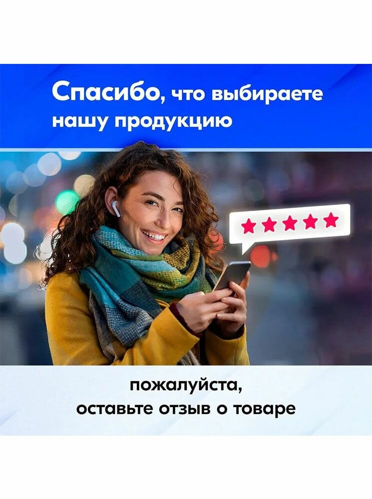 Картридж XIMI ANTI 653XL для струйного принтера HP 653 XL / 653XL для Deskjet Ink Advantage 6075 6475