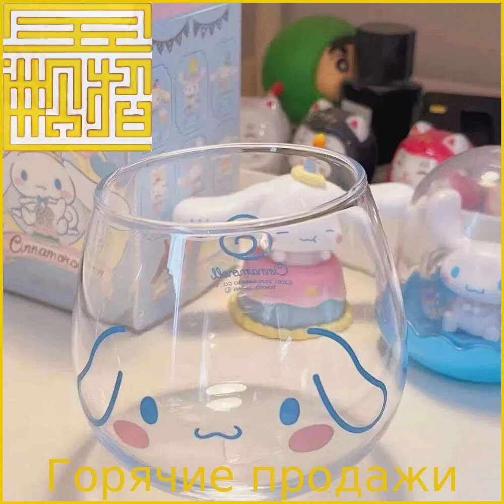 Стакан армуды для чая "Санрио" 350 мл 1 шт голубой