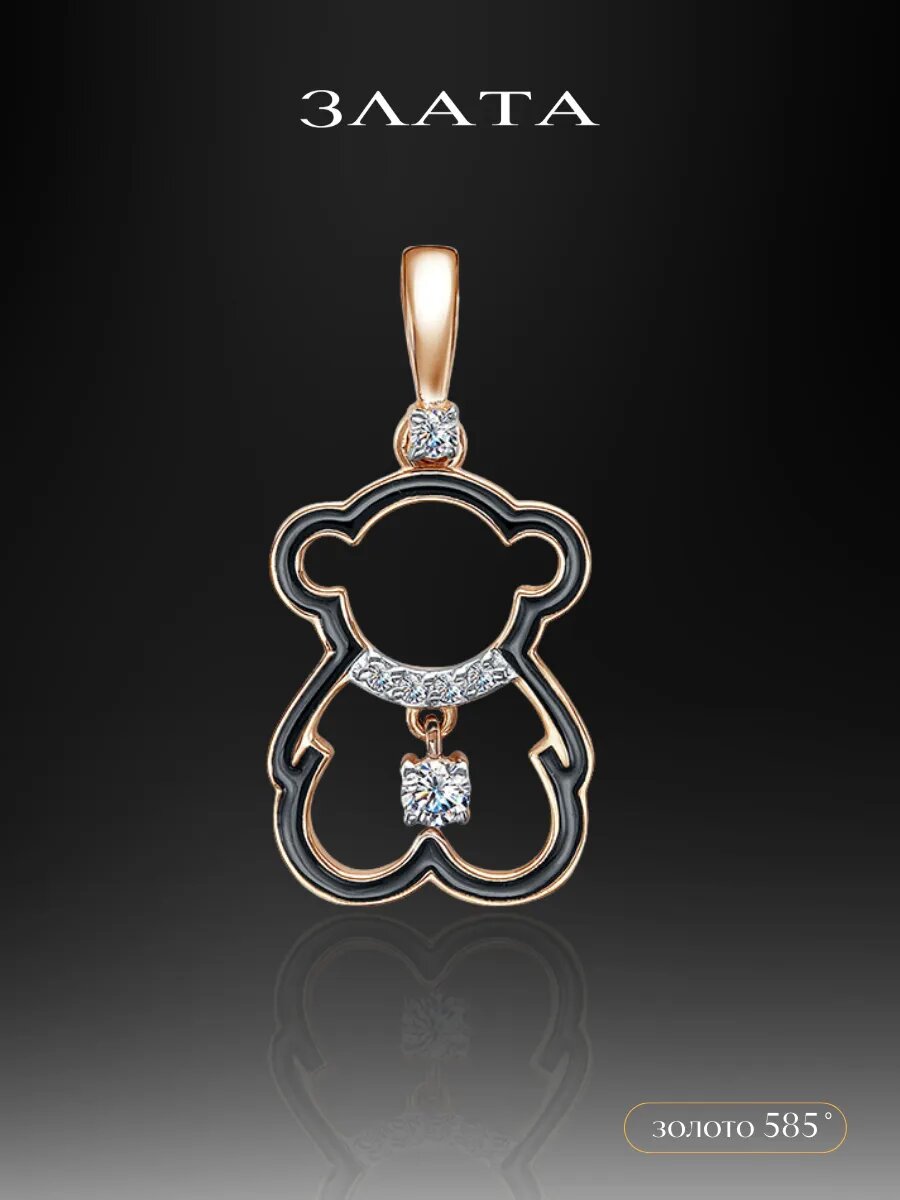 Подвеска, 585 проба, фианит, эмаль