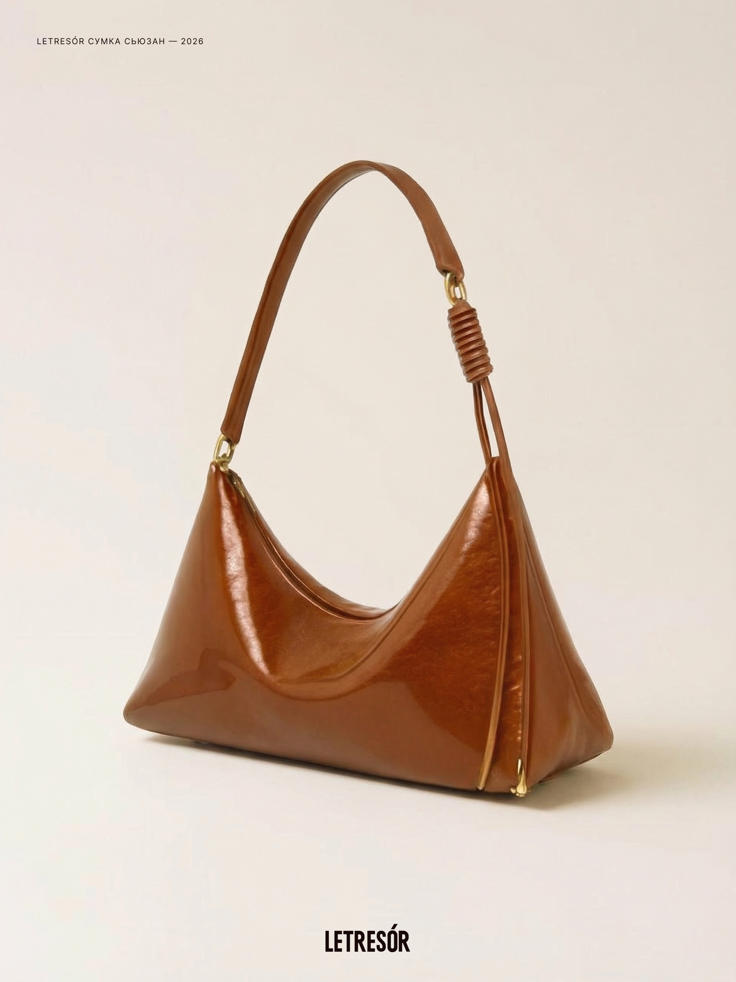 Сумка СЬЮЗАН