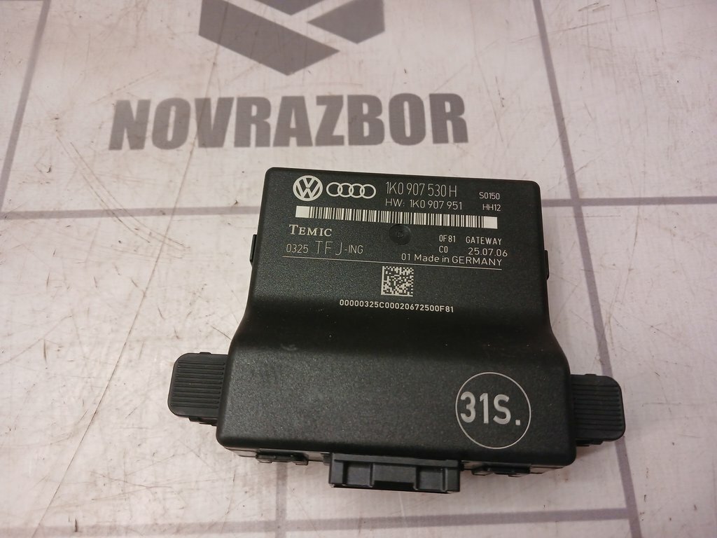 Блок электронный VW Golf 5 03-09