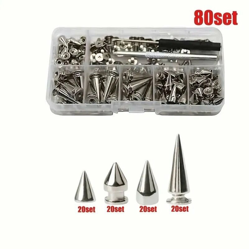 Шипы металлические клепки одежды и аксессуаров, шипы для кожи Четыре размера