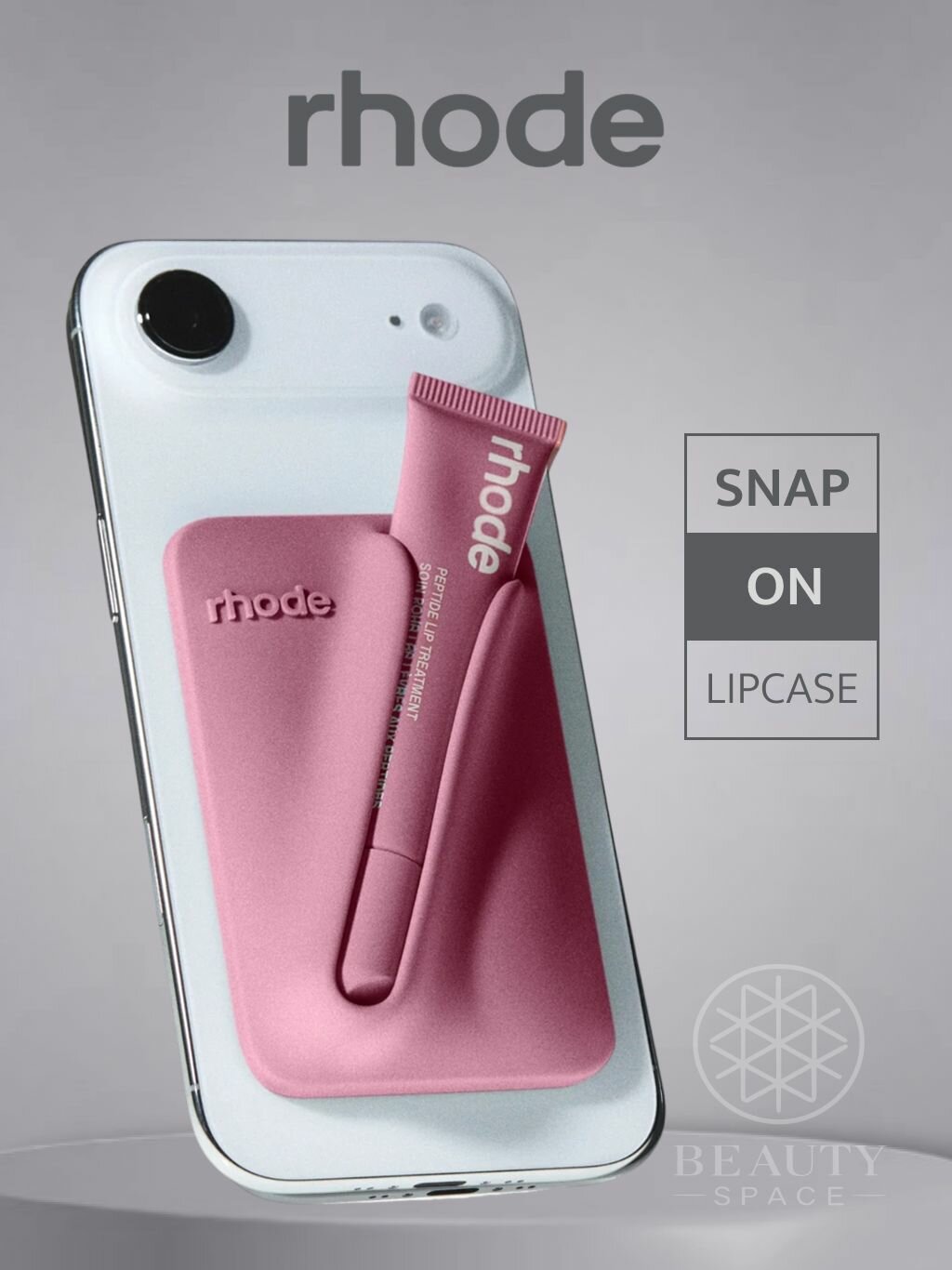 Rhode Чехол на телефон Snap-on LipCase (без тинта) Pretzel