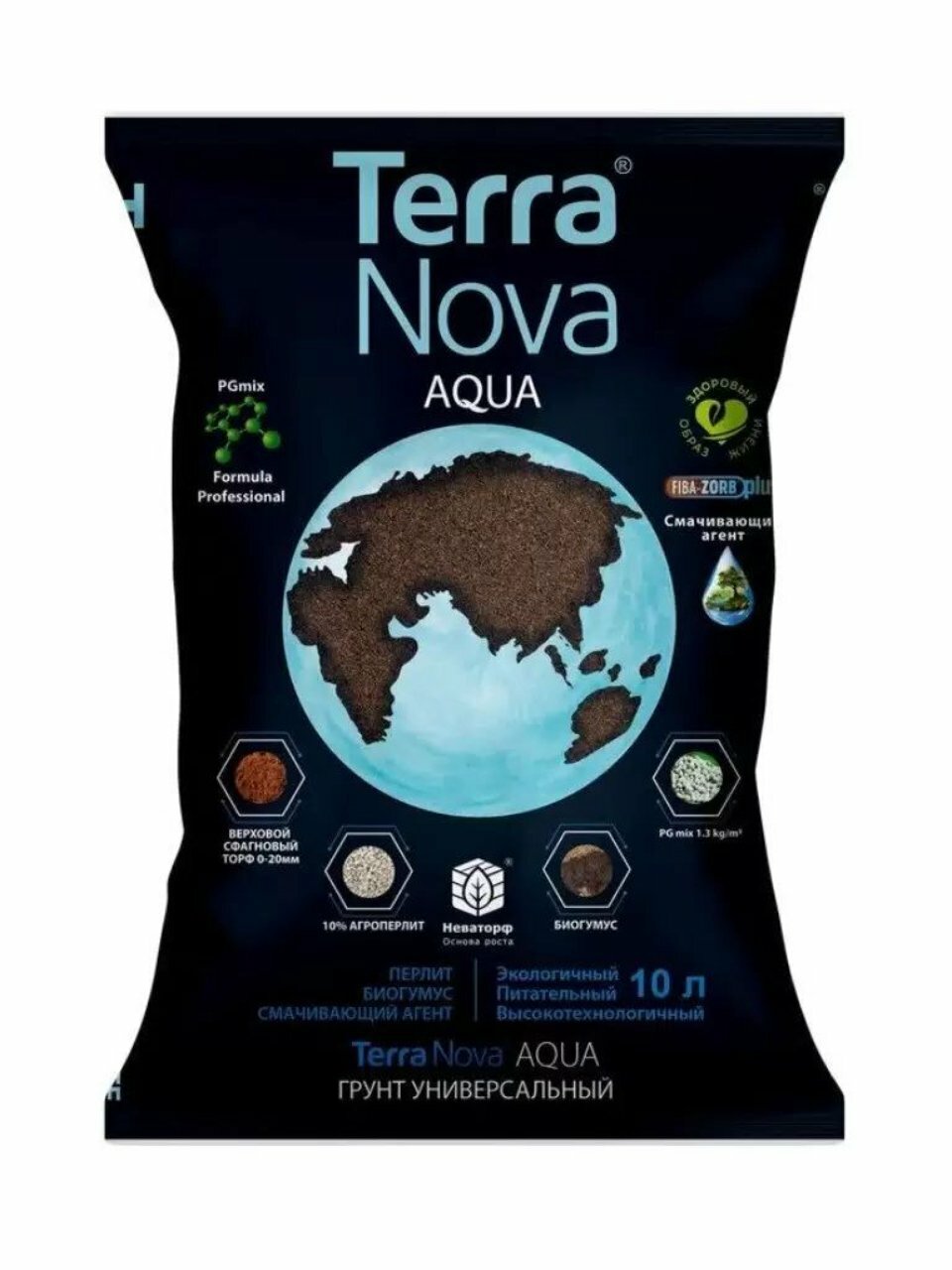 Грунт Aqua, универсальный, с биогумусом и перлитом, 10 л, Terra Nova